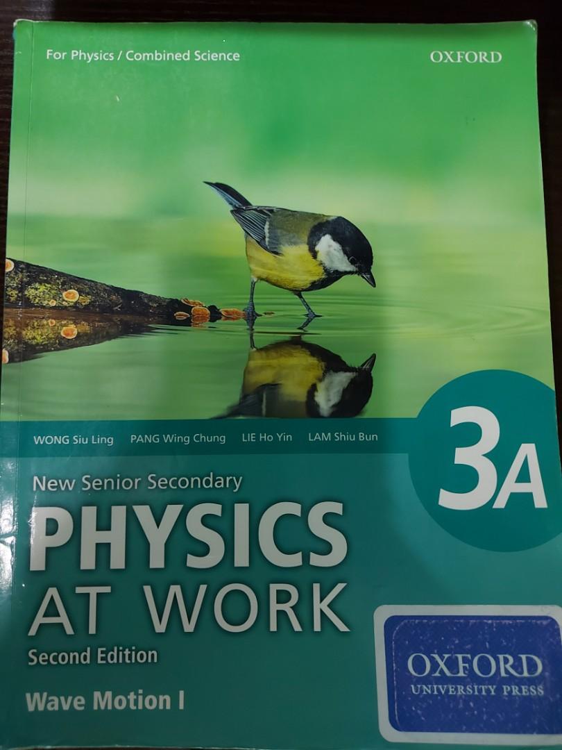 Oxford New Senior Secondary Physics At Work 2nd Edition 3A, 興趣及遊戲, 書本 ...