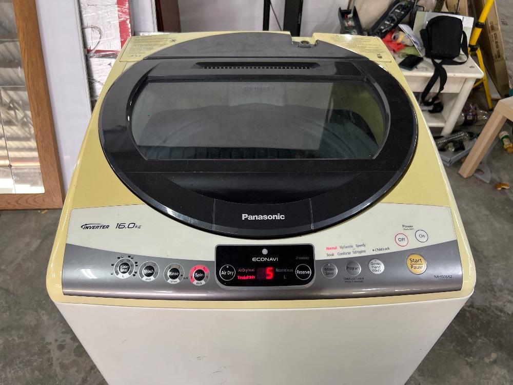 Panasonic Washing Machine Model NA-FS16X2 / Model Mesin Basuh Panasonic NA-FS16X2, TV & Home ...