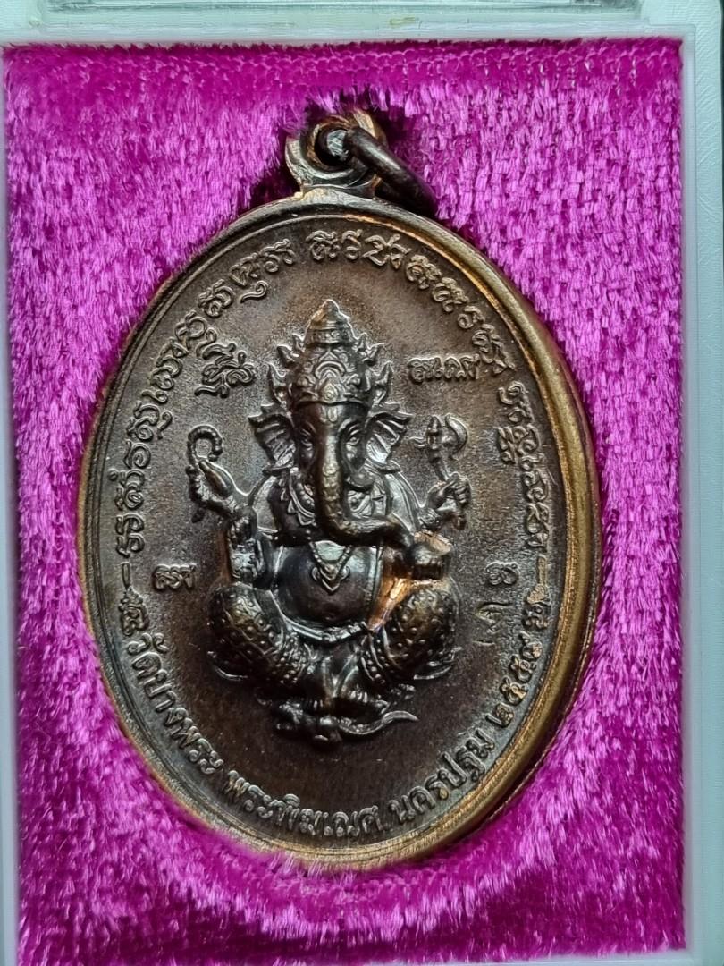 Phra Pikanet Ganesha with Phra Phom MahaThep Pra Lp Samang Wat Bang ...