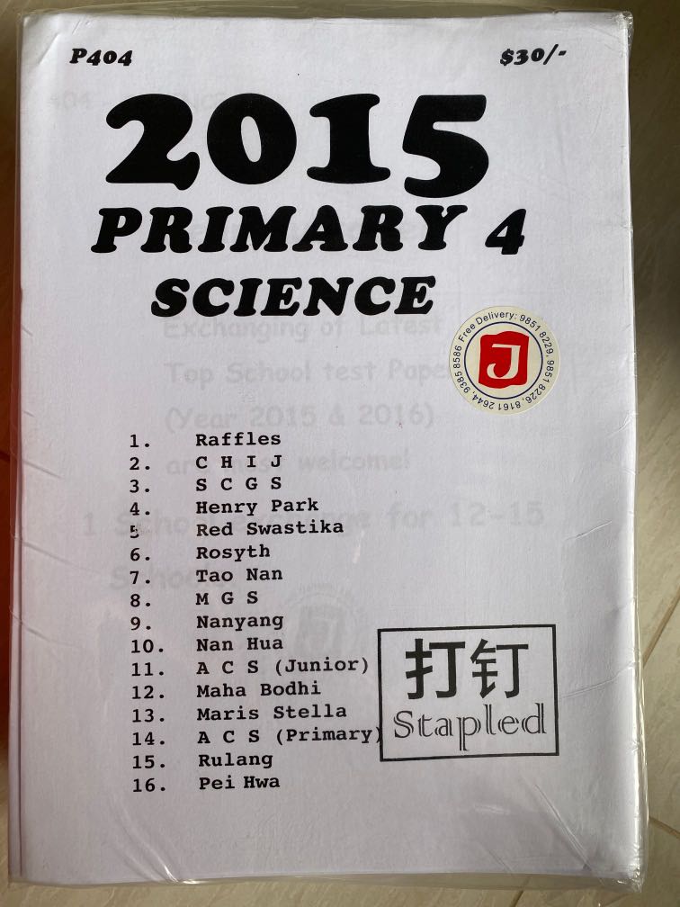 Primary 4 Science (2015) past year exam paper, Hobbies & Toys, Books ...