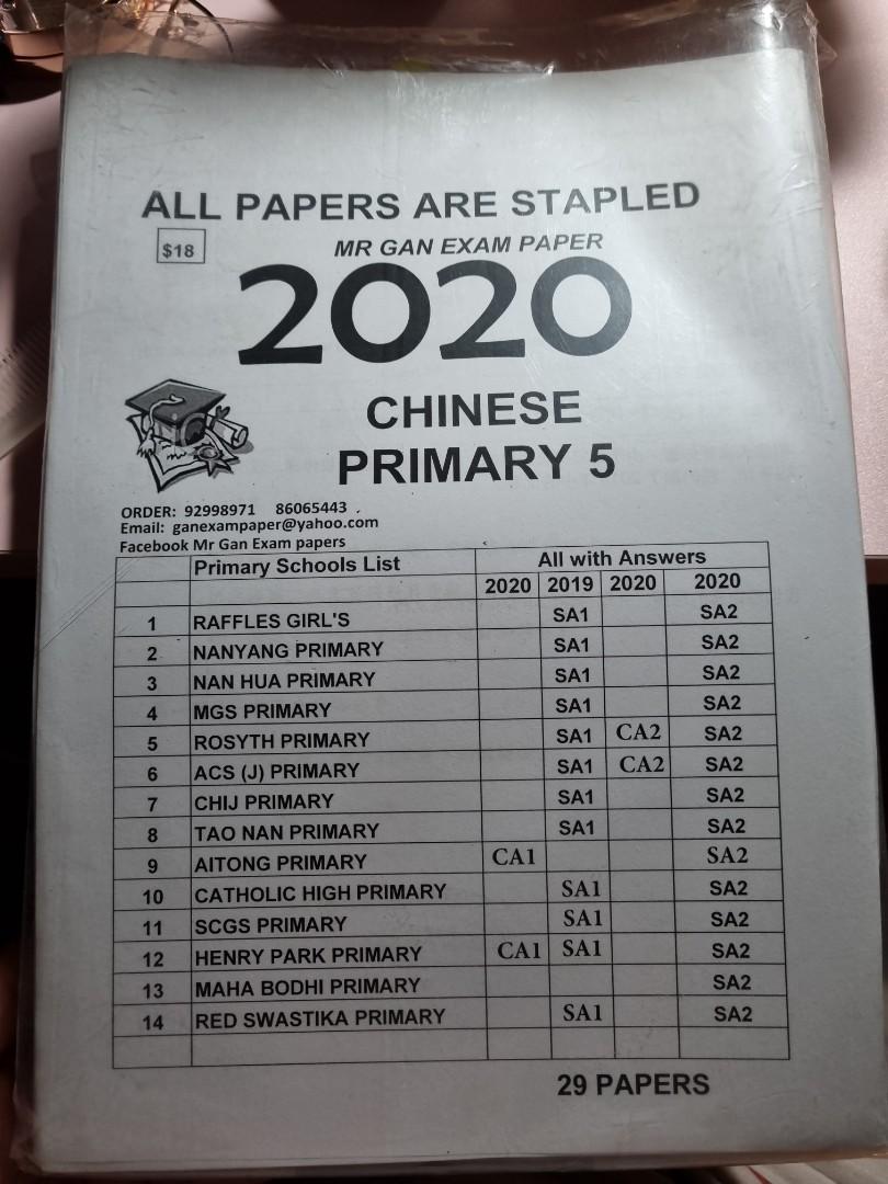 Primary 5 Chinese exam papers, Hobbies & Toys, Books & Magazines ...