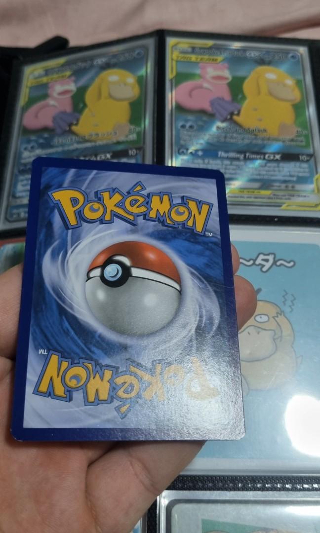 Psyduck and Slowpoke Tag Team GX Rainbow Rare| Pokemon Cards |Rainbow ...