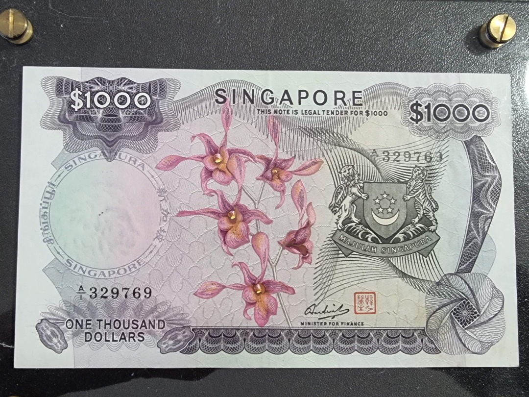 Rare $1000 Orchid note in running numbers, Hobbies & Toys, Memorabilia ...