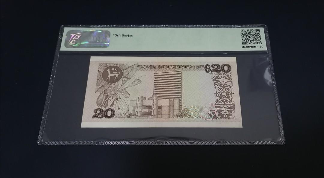 Rm20 TA Aziz Taha 5th First PREFIX - TQG 40, Hobbies & Toys ...