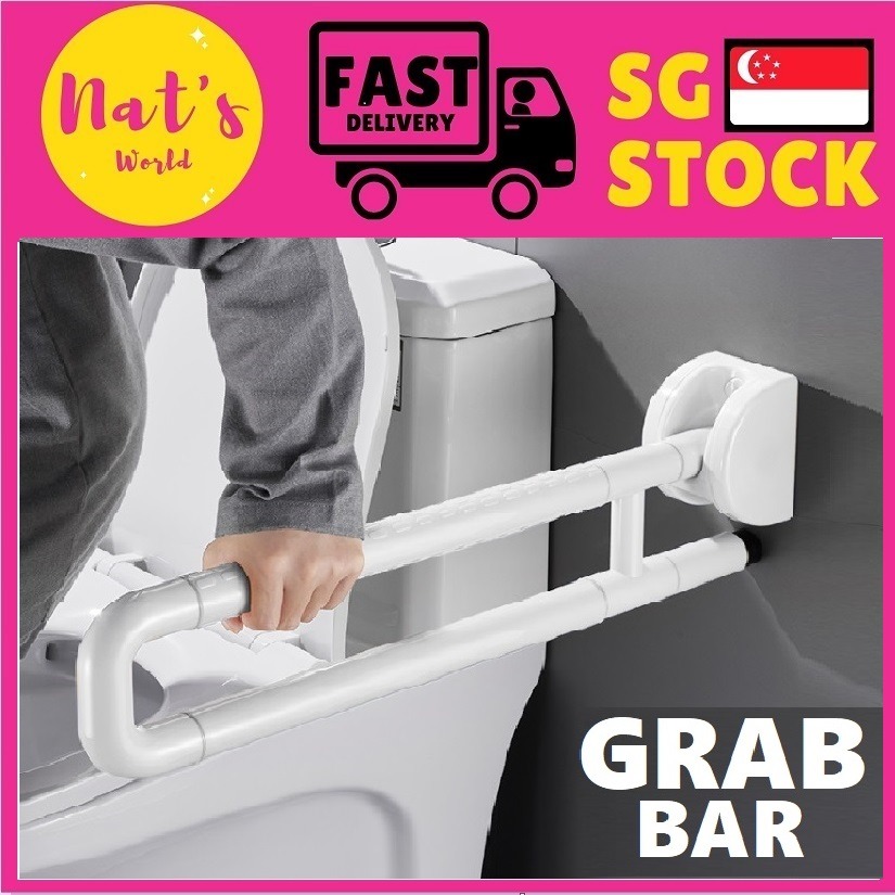 safety handrail Bathroom Safety Grab Bars anti Slip Grab Bar For ...