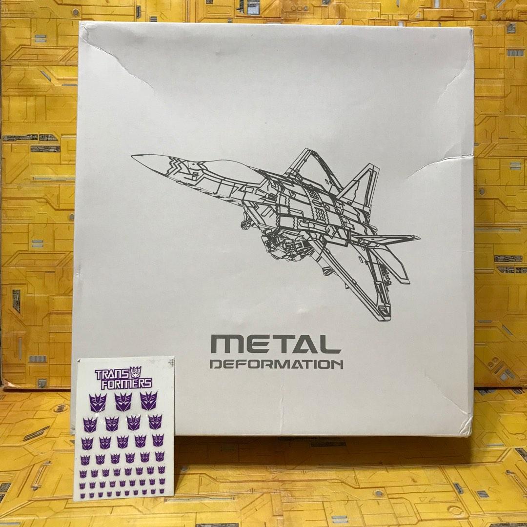 Starscream tattoo | Orangetattooshop.com