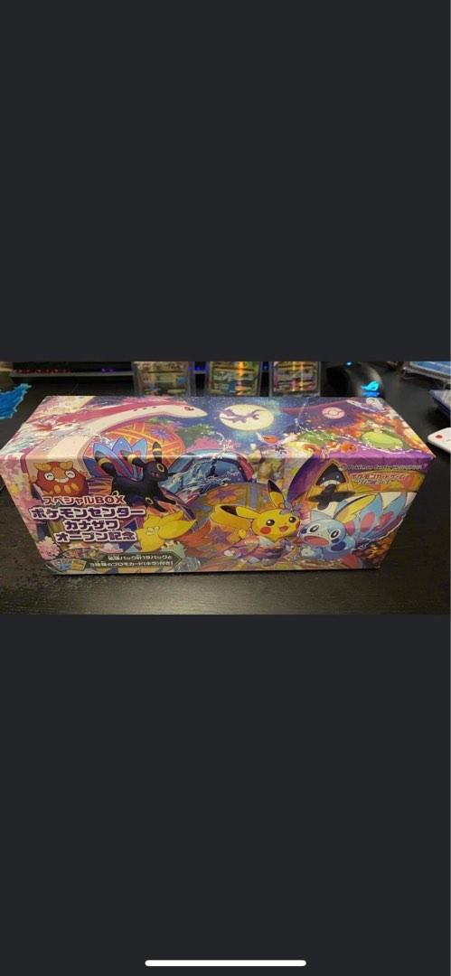 Sealed Kanazawa Pikachu box, Hobbies & Toys, Toys & Games on Carousell
