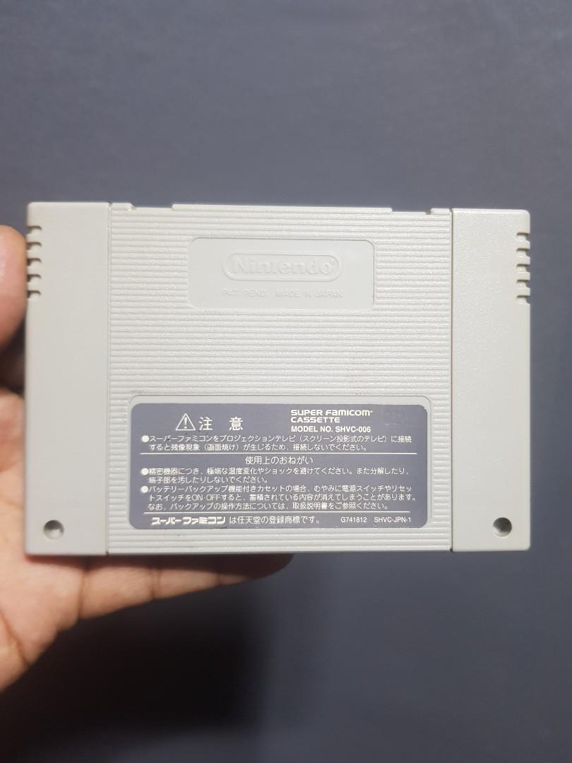 Super Nintendo Famicom Cart Game, Video Gaming, Video Games, Nintendo ...