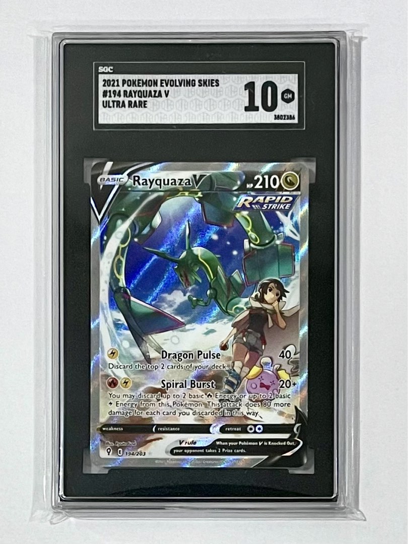 SGC 10 Rayquaza V Alternate Art - 2021 Pokemon SWSH Evolving Skies ...