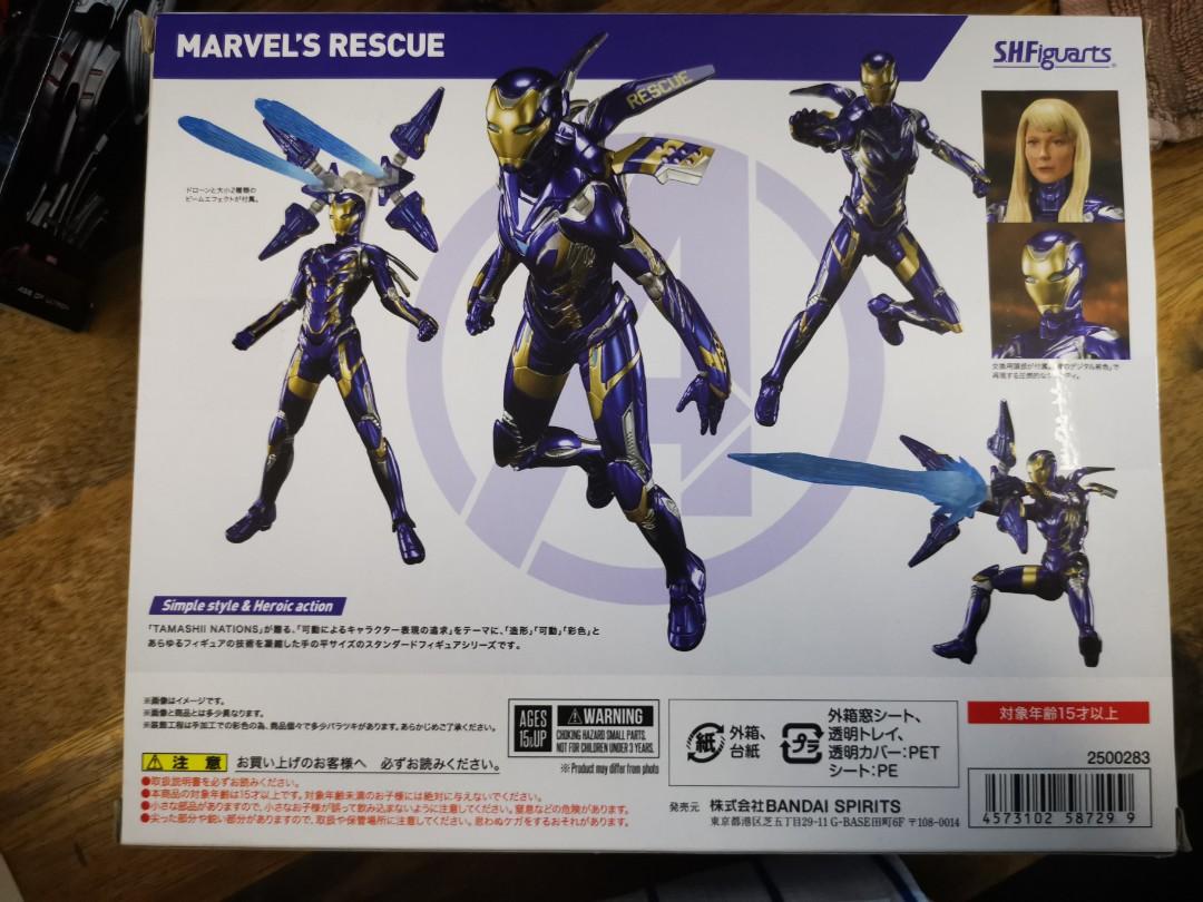 SH Figuarts Marvel's Rescue, Hobbies & Toys, Toys & Games on Carousell