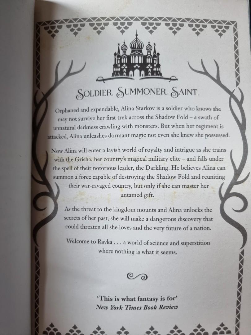 Shadow and Bone Collector's Edition by Leigh Bardugo, Hobbies & Toys ...