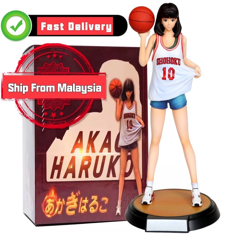 SLAM DUNK Anime Figure Haruko Akagi PVC Action Figure 23cm Collectible ...