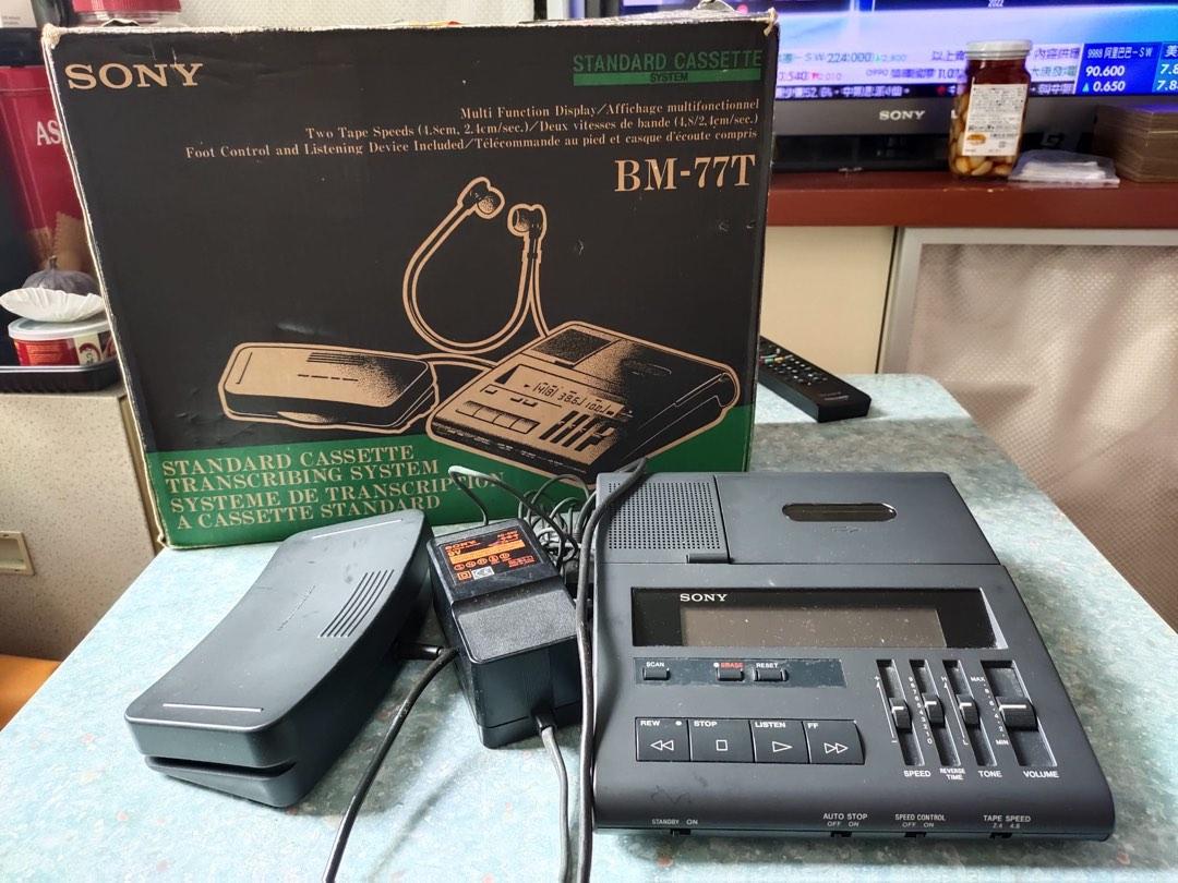 Sony 懷舊BM-77T Cassette錄音帶機, 興趣及遊戲, 收藏品及紀念品, 古董收藏 - Carousell