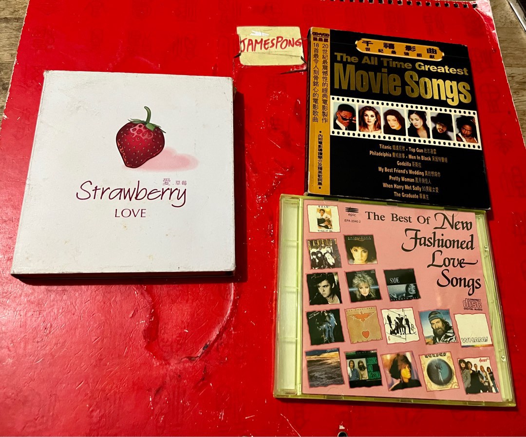 Sony -strawberry /movie/ love songs cd，共3套cd, 興趣及遊戲, 音樂、樂器 & 配件, 音樂與媒體 ...