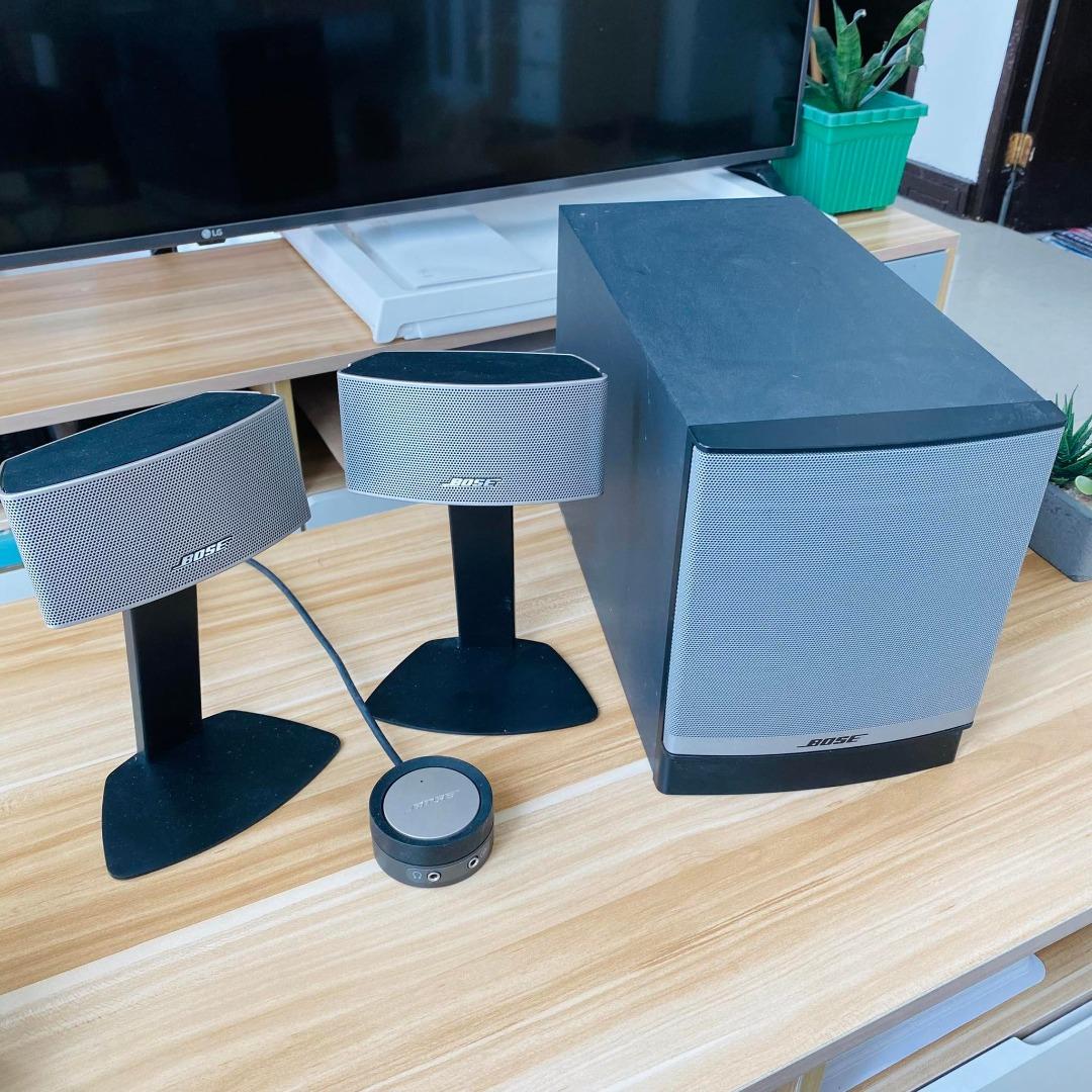 Speakers - Bose Companion 50 - slightly used, Audio, Soundbars ...