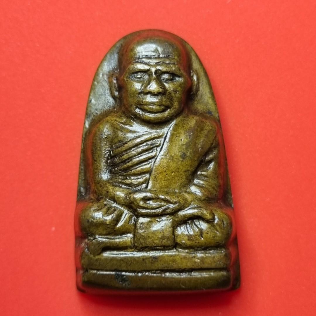 Tok Raja Taolit BE 2505 (Reserved TW), Hobbies & Toys, Memorabilia ...