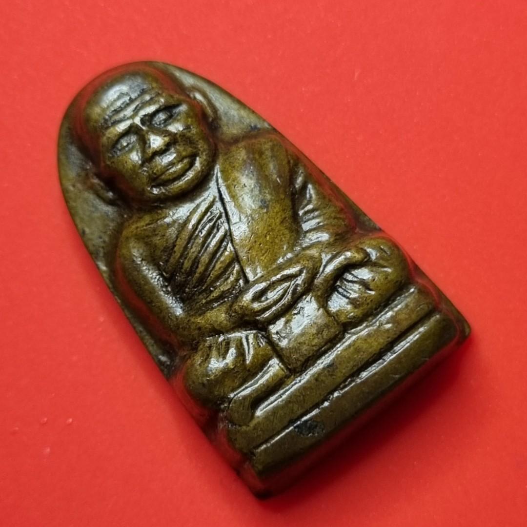 Tok Raja Taolit BE 2505 (Reserved TW), Hobbies & Toys, Memorabilia ...