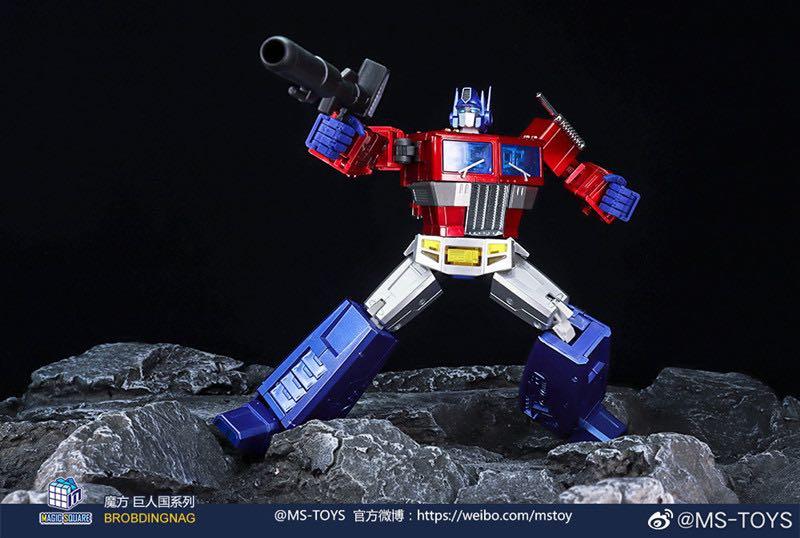 Transformers Magic Square MS - MS-01 Light of Freedom Masterpiece Scale ...