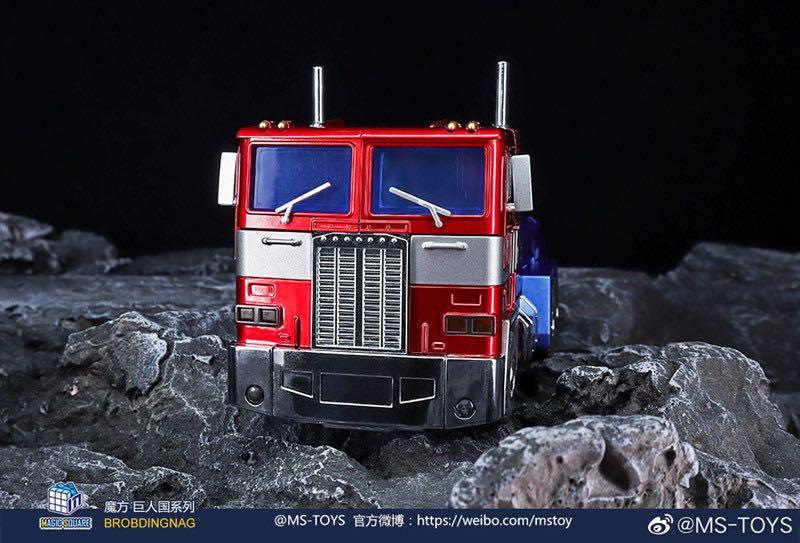 Transformers Magic Square MS - MS-01 Light of Freedom Masterpiece Scale ...
