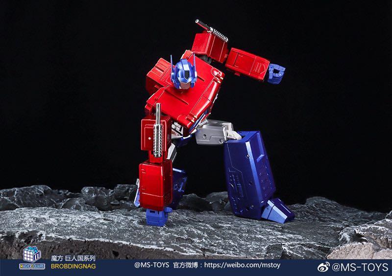 Transformers Magic Square MS - MS-01 Light of Freedom Masterpiece Scale ...