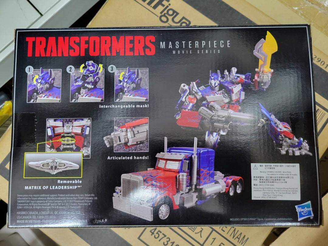 全新 Takara Tomy Hasbro Transformers Masterpiece Movie Series MPM-4 OPTIMUS PRIME 變形金剛 電影 電影版 柯柏文 ...