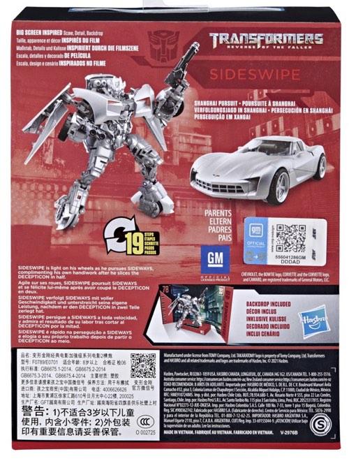 Transformers Studio Series a) Bumblebee Brawn 80 Deluxe Class, b ...