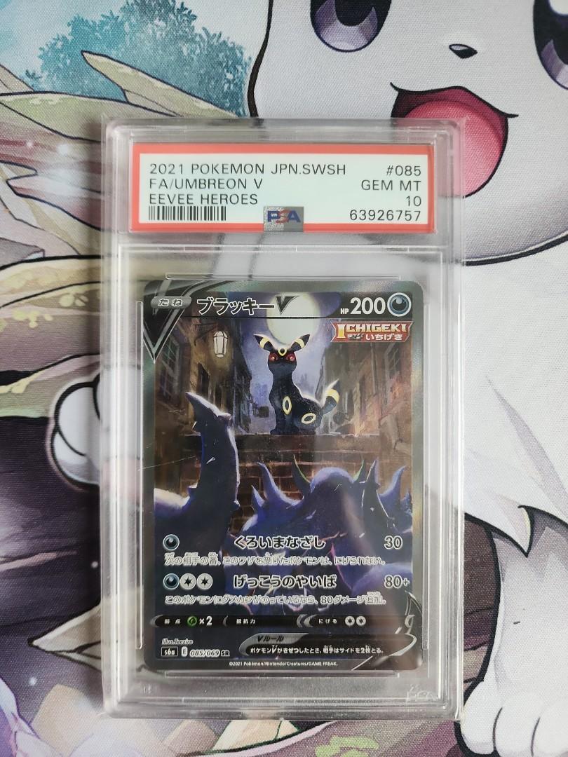 Umbreon V alt Art PSA 10, Hobbies & Toys, Memorabilia & Collectibles ...