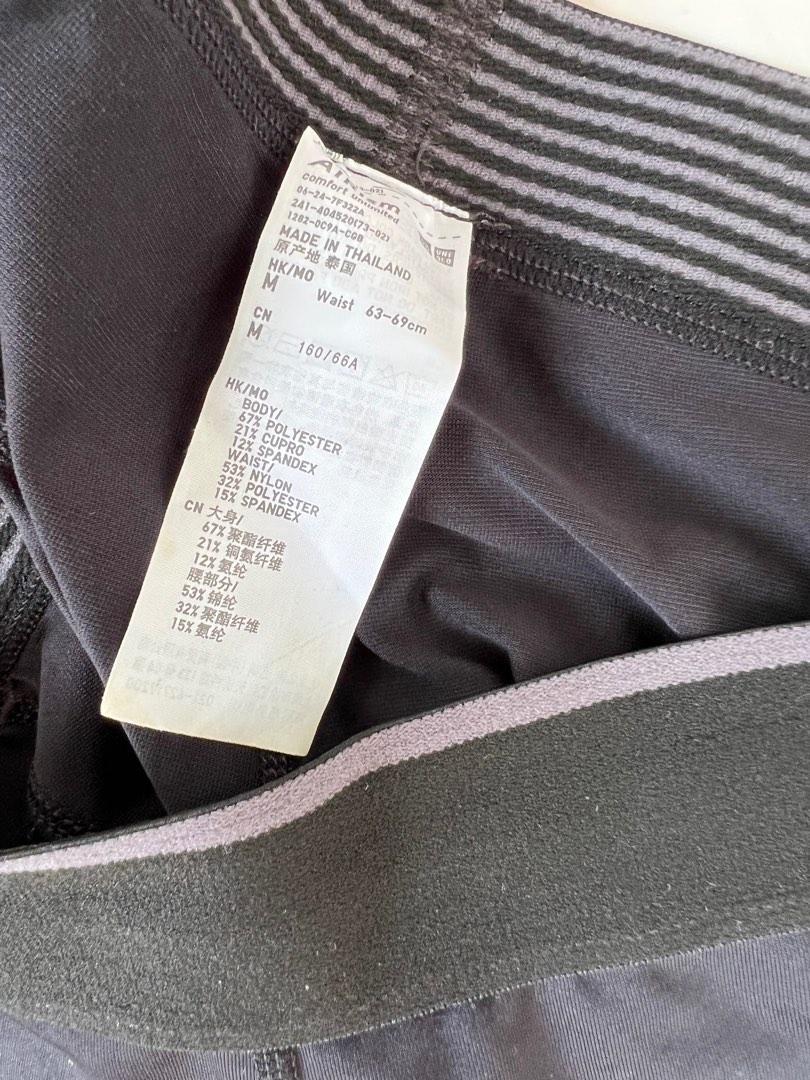 Uniqlo airism men support tights, Men's Fashion, Activewear on Carousell