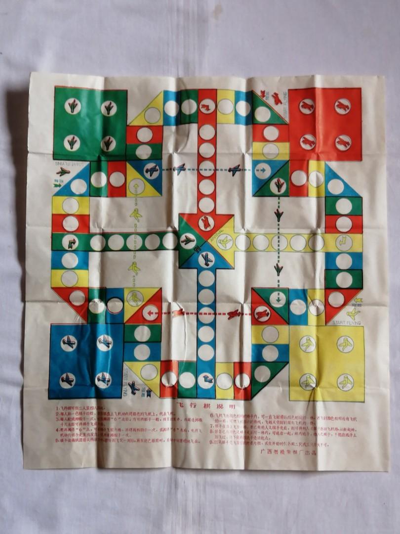 Vintage Chinese Ludo Board Game, Hobbies & Toys, Toys & Games on Carousell