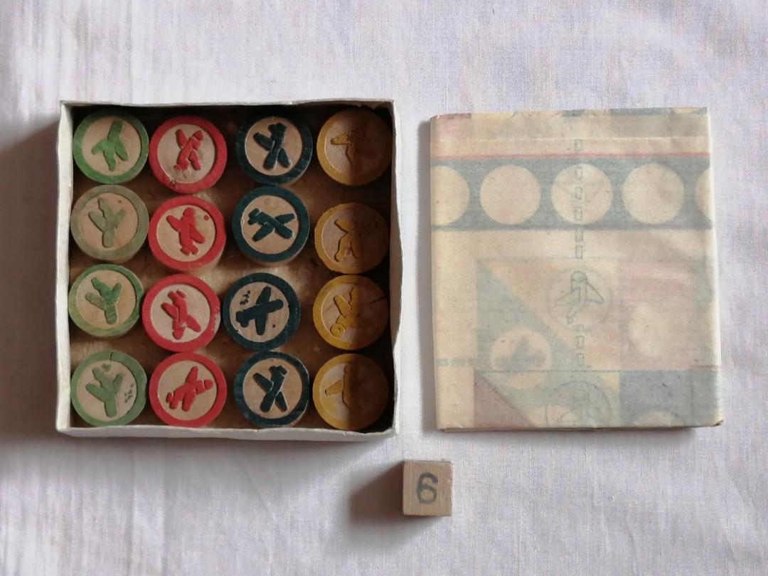 Vintage Chinese Ludo Board Game, Hobbies & Toys, Toys & Games on Carousell