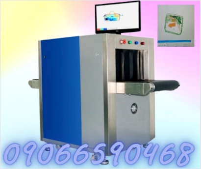 X ray Baggage Double inspection dosage 5030C, Health & Nutrition ...