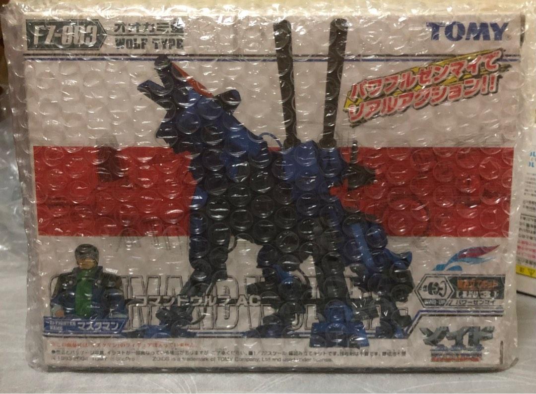 Zoids Command Wolf AC, Hobbies & Toys, Toys & Games on Carousell