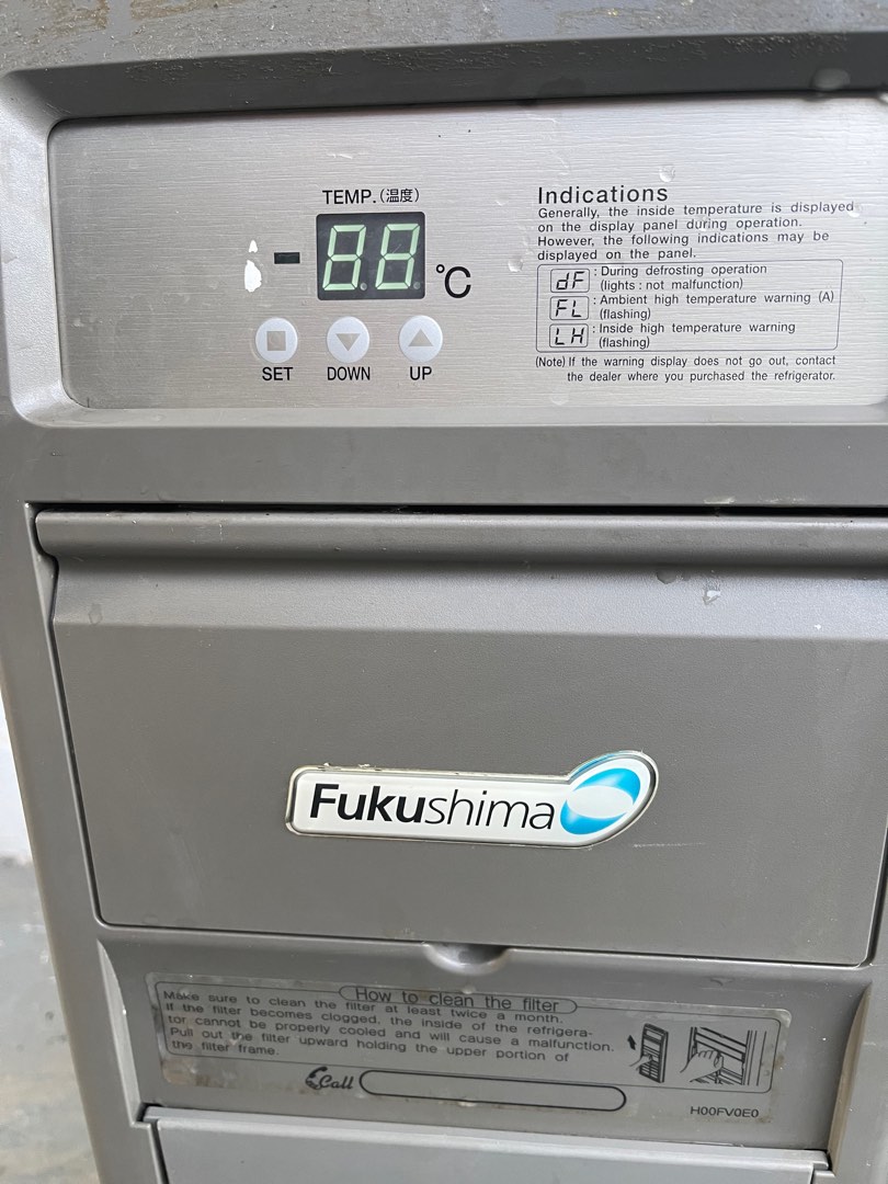 1.5m Fukushima Counter Top Chiller (Japan), TV & Home Appliances ...