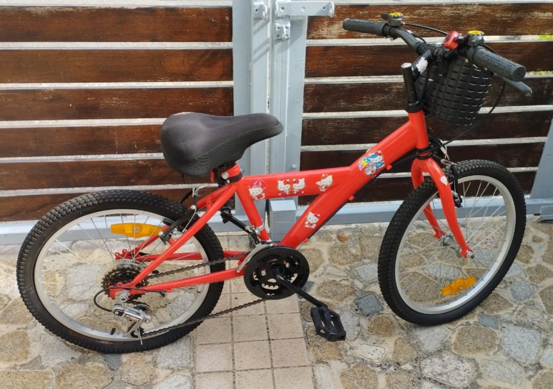 20" 12 Speed Bike for 6-12 years old, Sports Equipment, Bicycles ...
