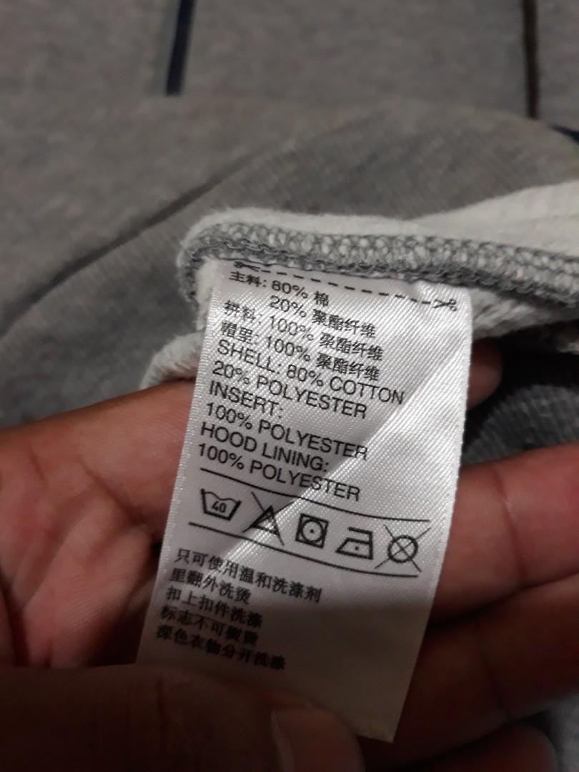 Adidas Essentials Tree Lines, Men's Fashion, Coats, Jackets and ...