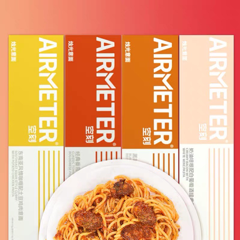 Airmeter Pasta Instant Spaghetti Italian Classic Tomato Pasta空刻意面速食意大利面 ...