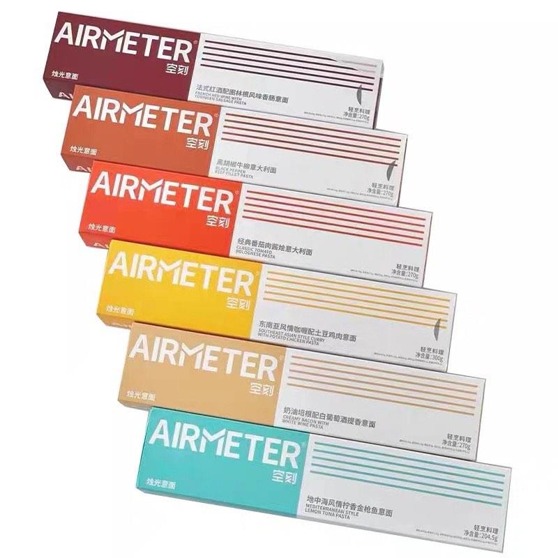 Airmeter Pasta Instant Spaghetti Italian Classic Tomato Pasta空刻意面速食意大利面 ...