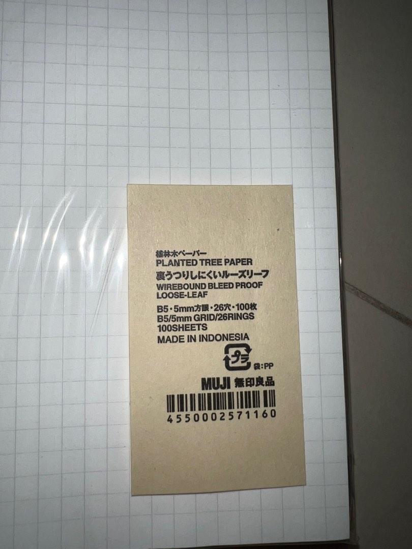 b5 muji grid loose leaf, Hobbies & Toys, Stationery & Craft, Stationery & School Supplies on ...