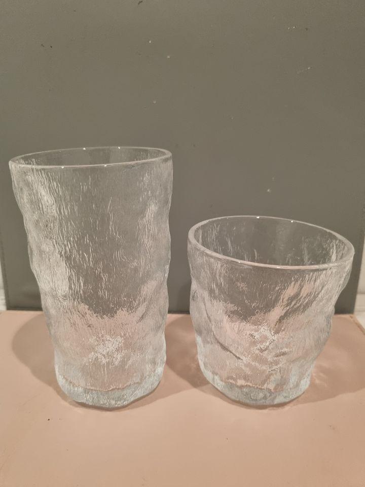 Beautiful textured drinking glasses, Furniture & Home Living ...