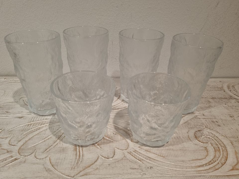 Beautiful textured drinking glasses, Furniture & Home Living ...