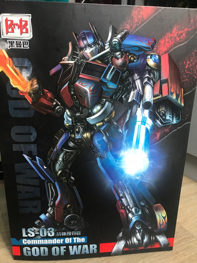 Black Mamba BMB LS-03 God Of War, Hobbies & Toys, Toys & Games on Carousell