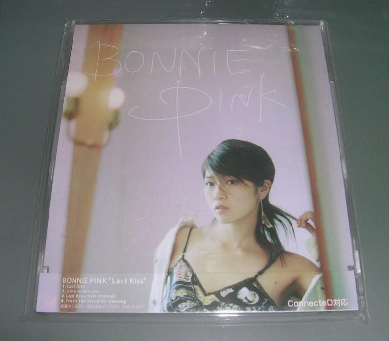 Bonnie Pink Last Kiss 日版 CD single 美孚元朗天水圍交收, 興趣及遊戲, 收藏品及紀念品, 日本明星 - Carousell