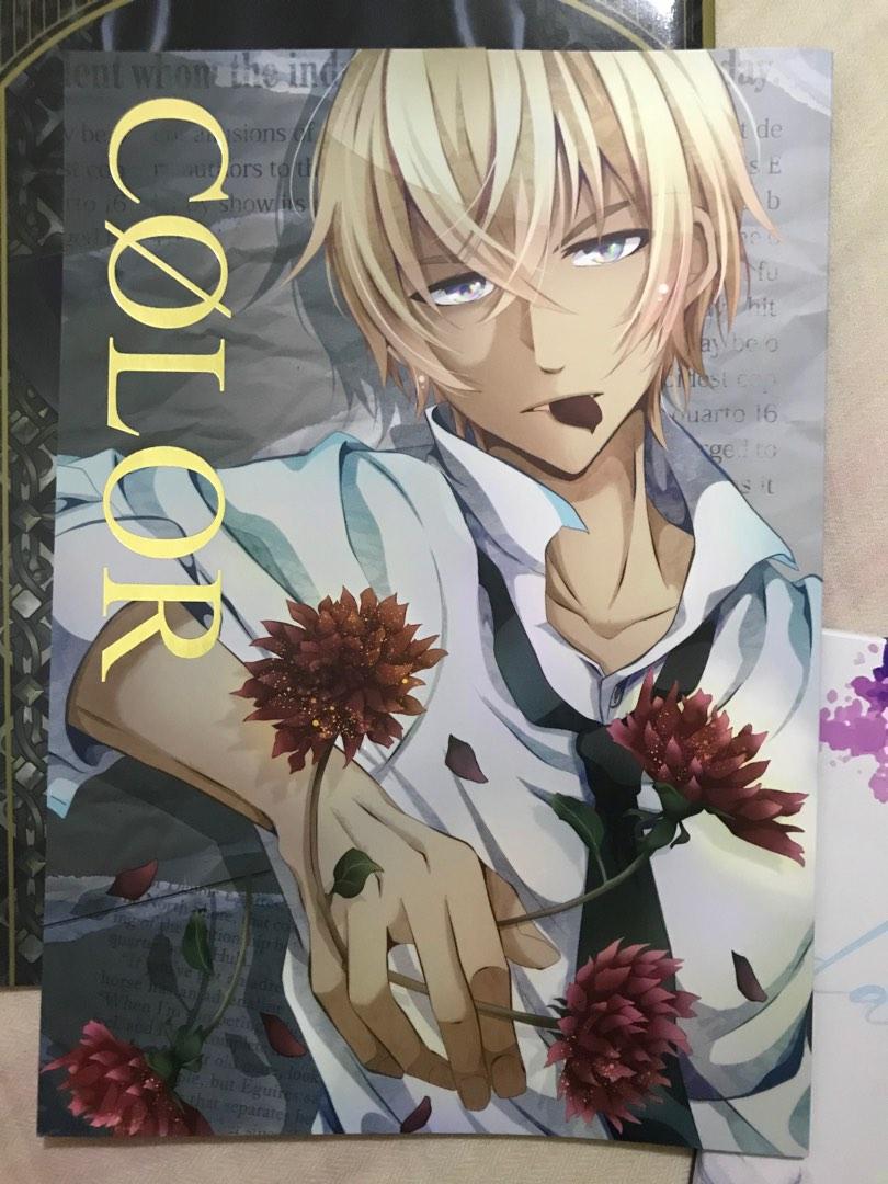 Bourbon / Tooru Amuro /Rei Furuya art book (Detective Conan), Hobbies ...