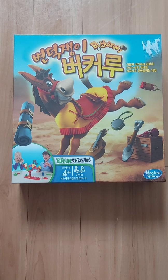 Buckaroo by Hasbro, Hobbies & Toys, Toys & Games on Carousell