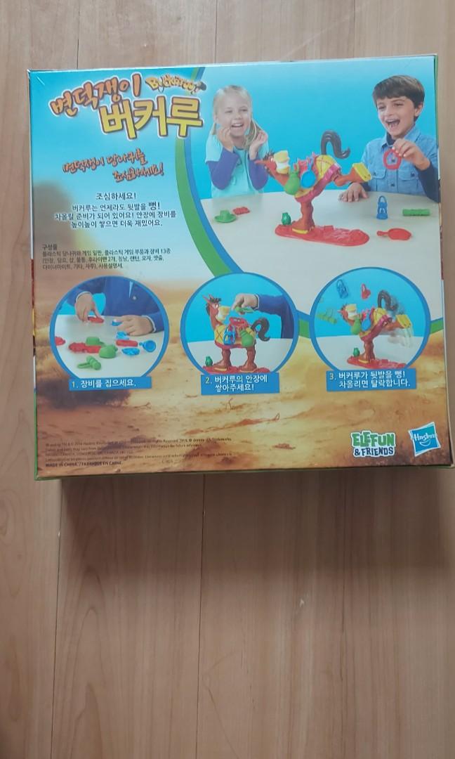 Buckaroo by Hasbro, Hobbies & Toys, Toys & Games on Carousell