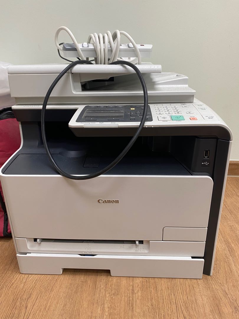 Canon Imageclass MF8280Cw Desktop copier, Computers & Tech, Printers ...