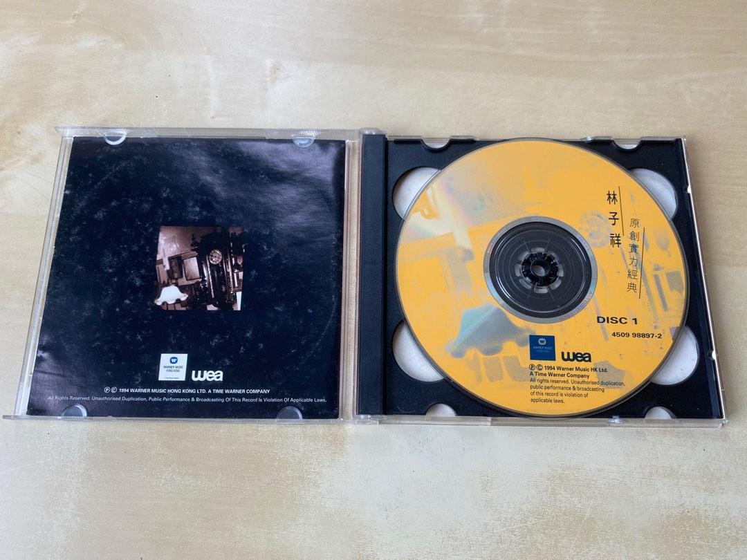 CD丨林子祥 原創實力經典 (2CD) / George Lam, 興趣及遊戲, 音樂、樂器 & 配件, 音樂與媒體 - CD 及 DVD ...