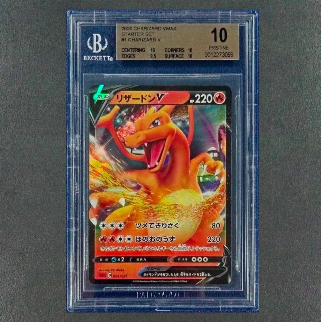 Charizard VMax 2020 Starter Set BGS 10 Pokemon Card - Php 35,000 ...