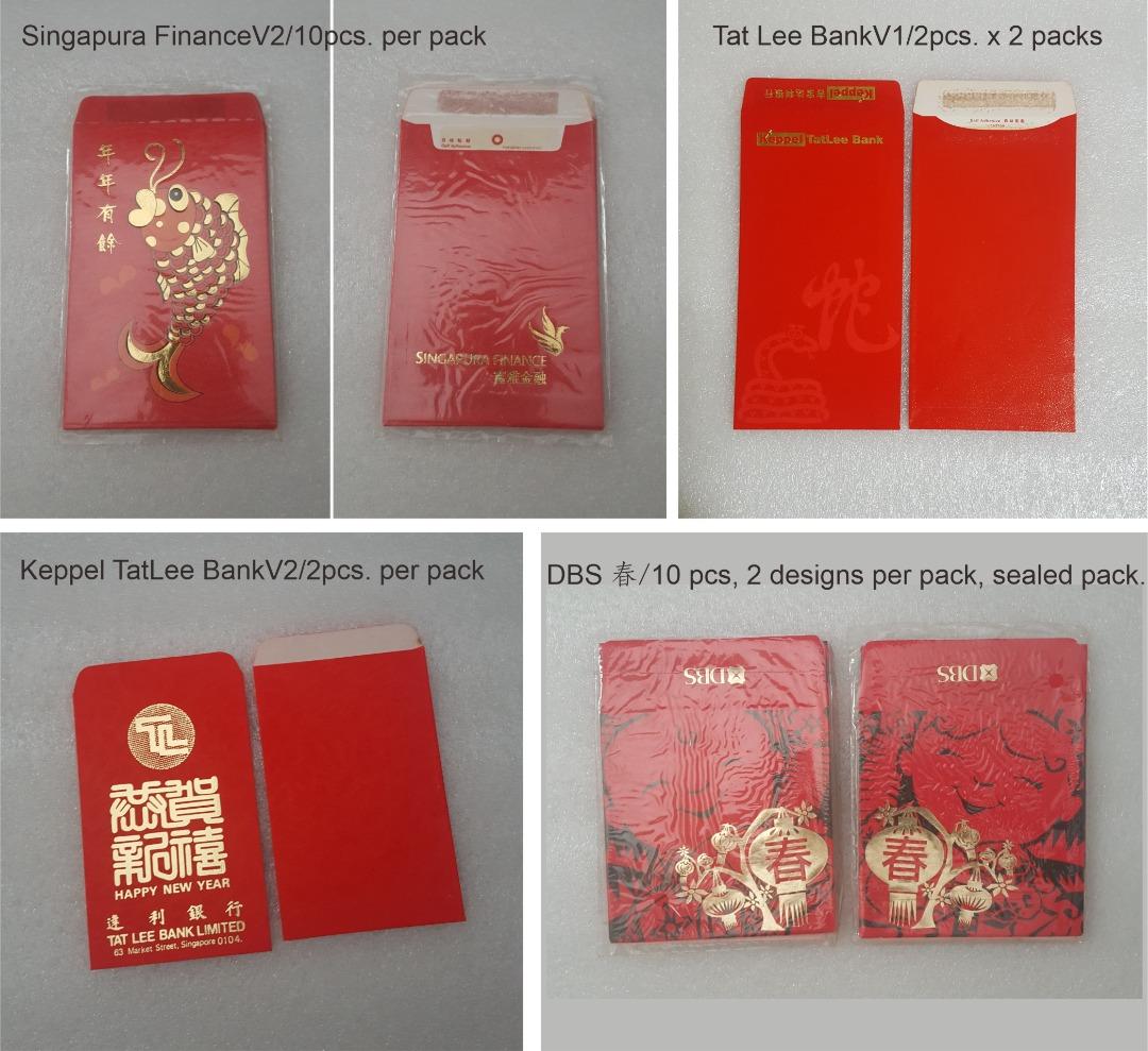 Collectors Red Packets Ang Pow Hong Bao Hong Leong, Sing Fin, Tat Lee ...
