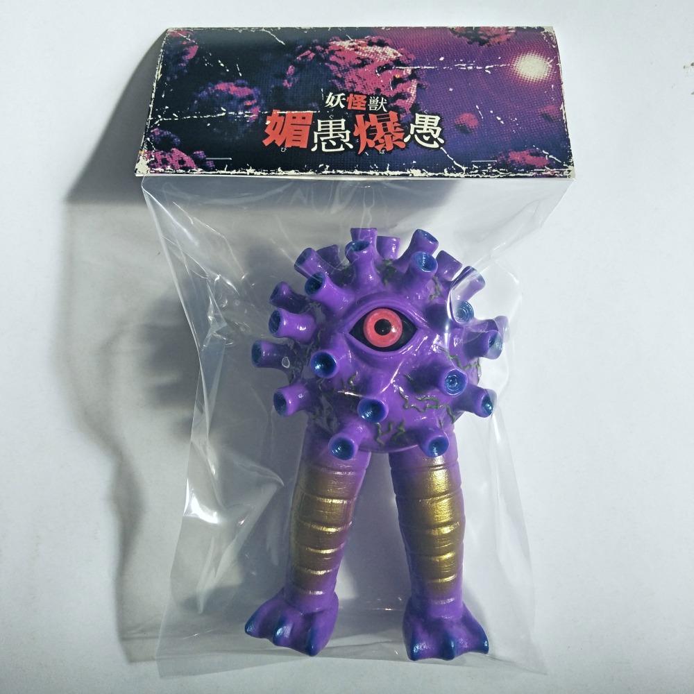 CURE BIG BUG AMABI Monster SOFUBI Emupaiya sofvi Japan Made, Hobbies ...